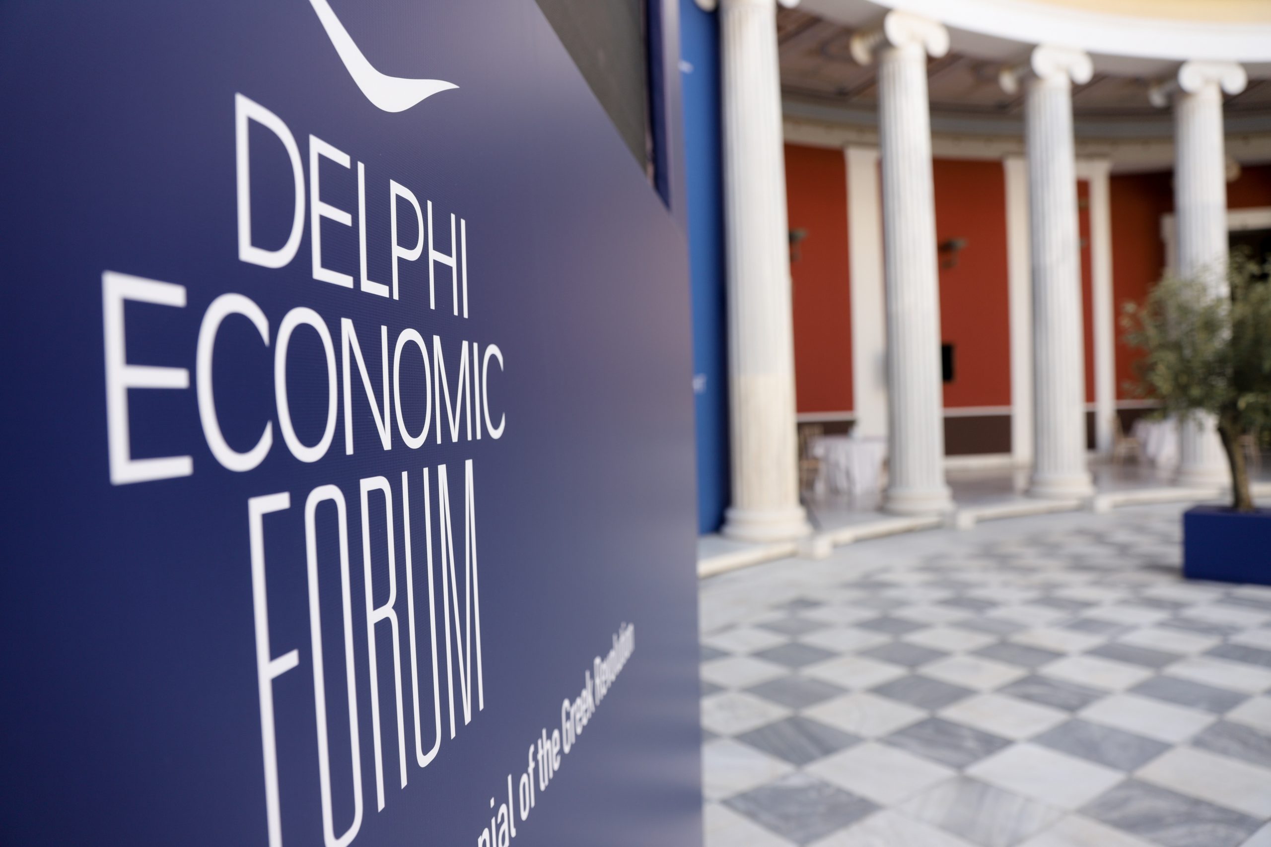 Delphi Forum: Η Ελλάδα προχωράει σε ταχεία αναβάθμιση των ψηφιακών της ...