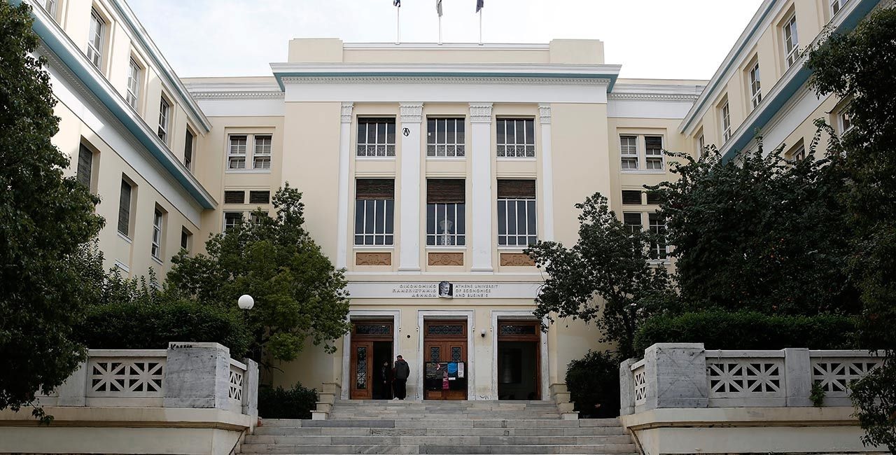 Οικονομικό Πανεπιστήμιο Αθηνών: Δημοσιεύτηκε ο νέος Οργανισμός ...