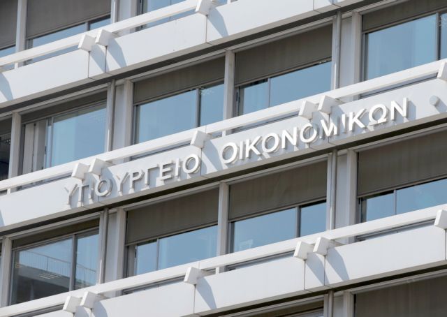 Νέος Οργανισμός του Νομικού Συμβουλίου του Κράτους - Σχέδιο νόμου ...