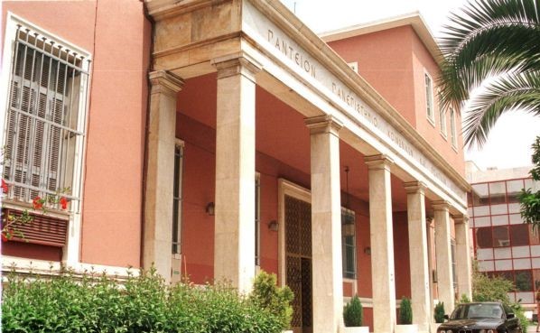 Πάντειο Πανεπιστήμιο: Μνημόνιο συνεργασίας με το ΙΤΕΠ - Οικονομικός ...