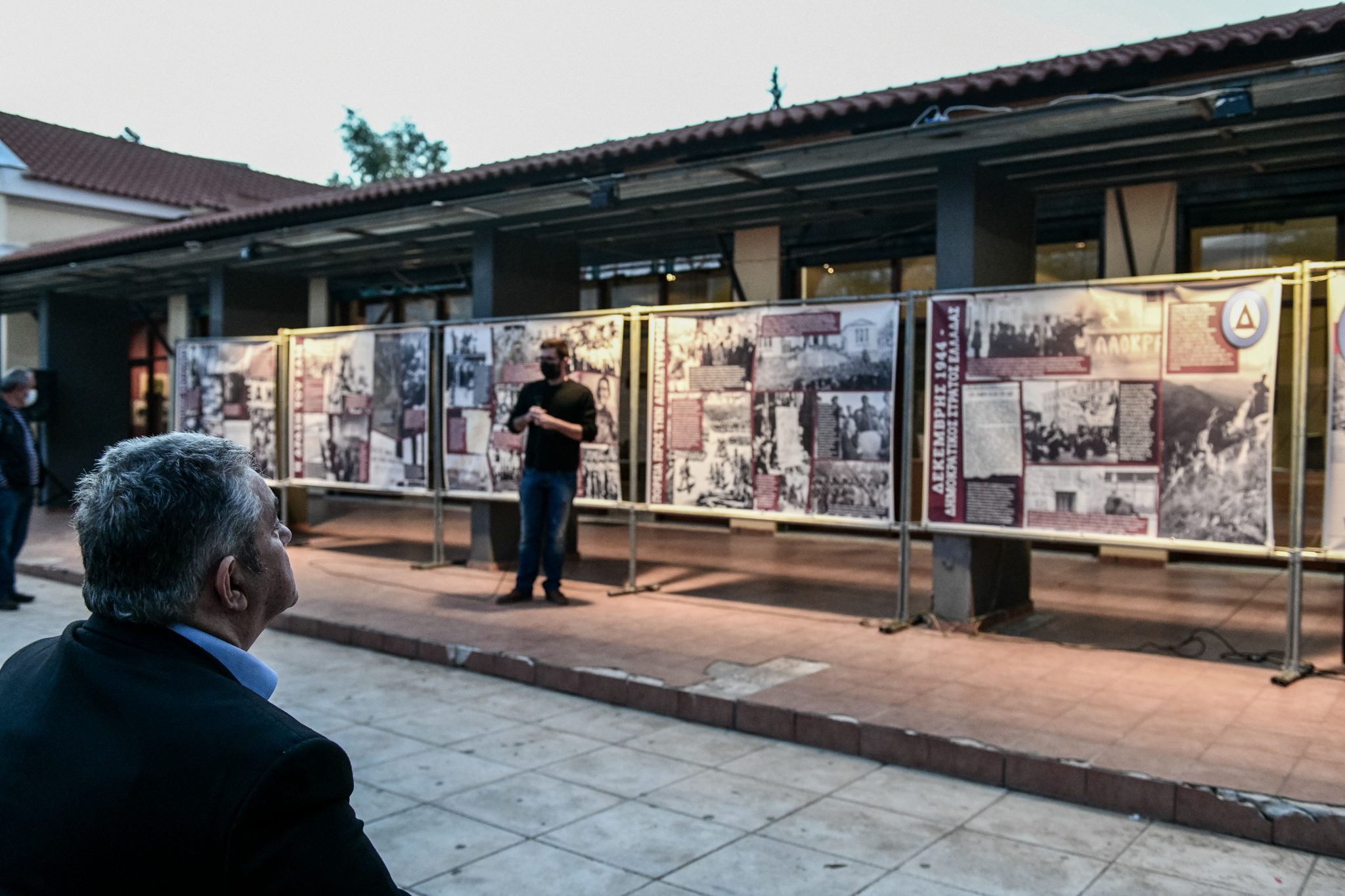 Έκθεση με φωτογραφίες και κείμενα για τα 80 χρόνια του ΕΑΜ και τα 75 ...