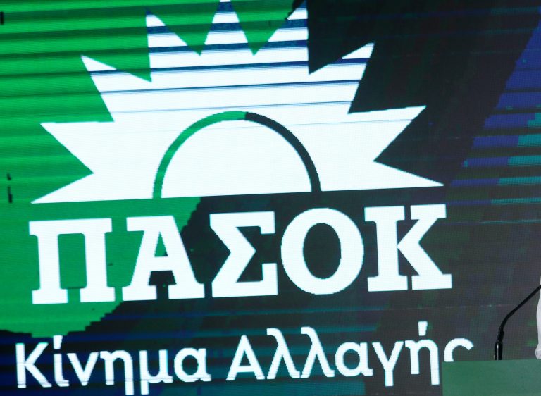 ΠΑΣΟΚ-ΚΙΝΑΛ: «Ποτέ άλλοτε δεν ήταν τόσο απροστάτευτοι οι πολίτες ...