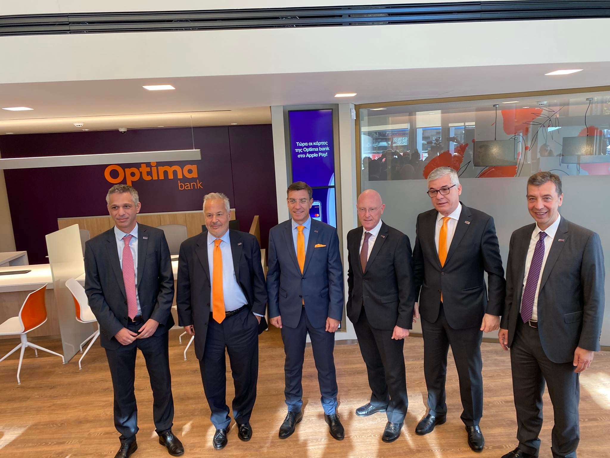 Optima bank: Νέο κατάστημα στη Λάρισα - Οικονομικός Ταχυδρόμος - ot.gr