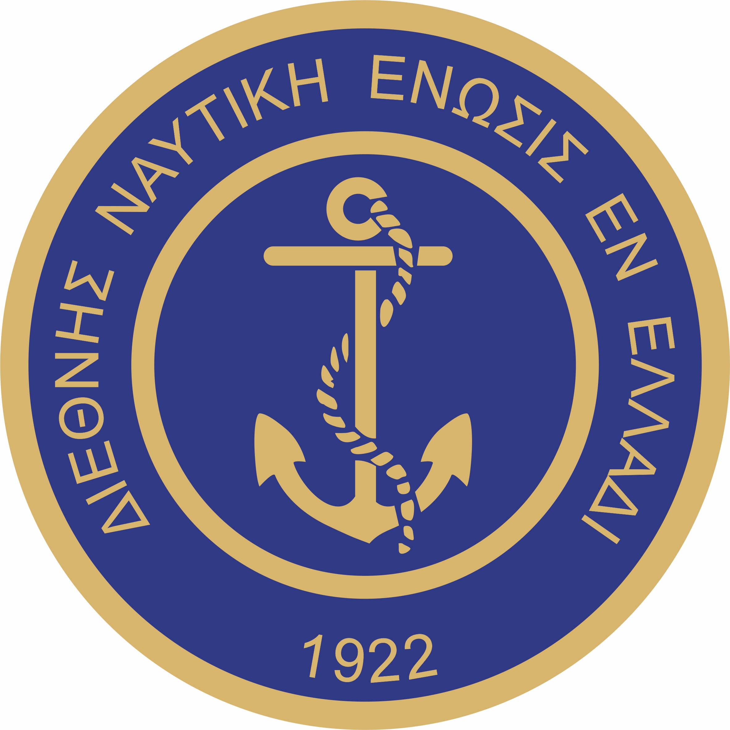 Διεθνής Ναυτική Ένωση: Αντιδρά στην αύξηση των τελών αποβλήτων από τον ...
