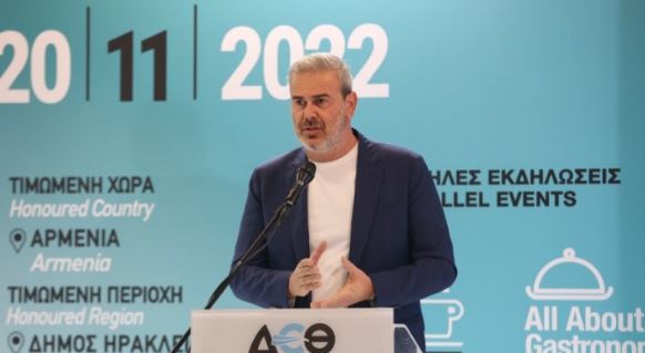 Φραγκάκης: Η Ελλάδα μπορεί να διεκδικήσει κομμάτι της πίτας του ...