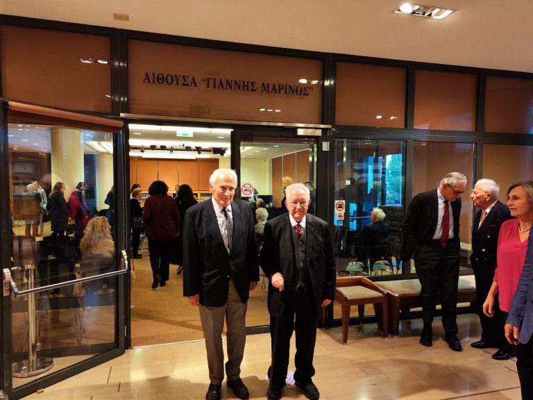 Γιάννης Μαρίνος: Ο Σύλλογος «Οι Φίλοι της Μουσικής» τίμησε έναν ...