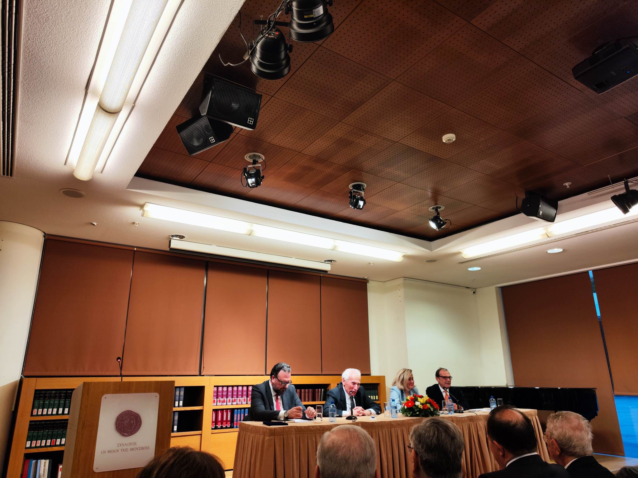 Γιάννης Μαρίνος: Ο Σύλλογος «Οι Φίλοι της Μουσικής» τίμησε έναν ...