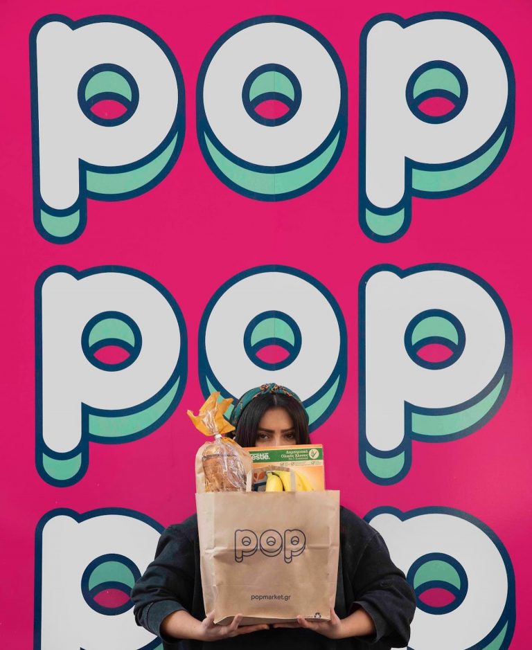 Pop Market: Λουκέτο στην εφαρμογή quick commerce - Τους πελάτες ...