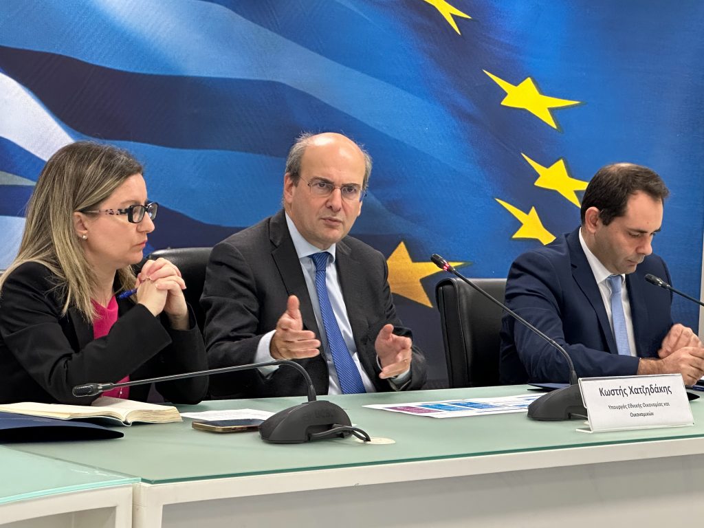 Επίδομα: Θα δοθούν 352 εκατ. ευρώ σε 2,3 εκατ. πολίτες - Δηλώσεις ...
