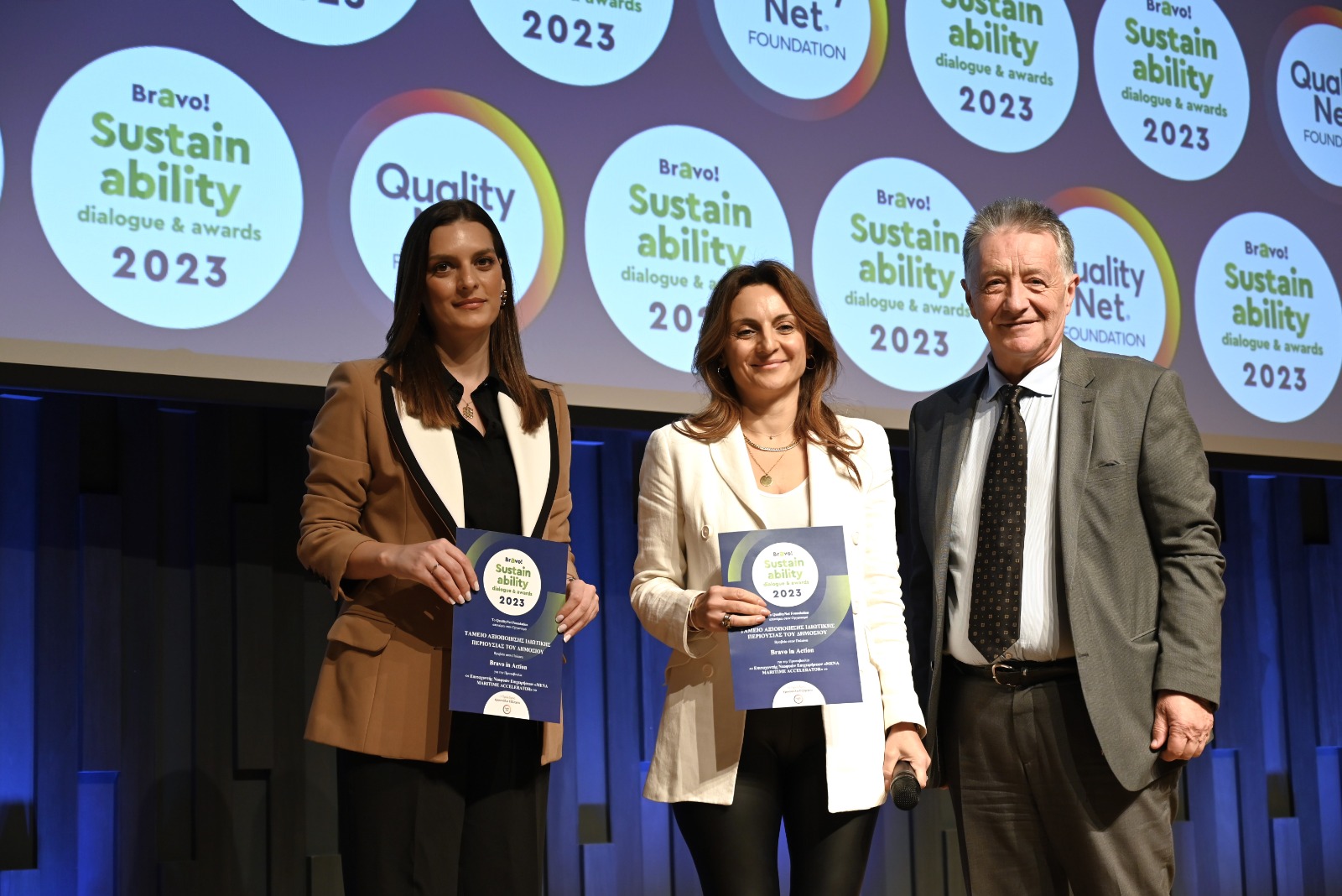 Bravo Sustainability Dialogue & Awards 2023: ΤΑΙΠΕΔ και ΕΚ ΑΘΗΝΑ μεταξύ ...
