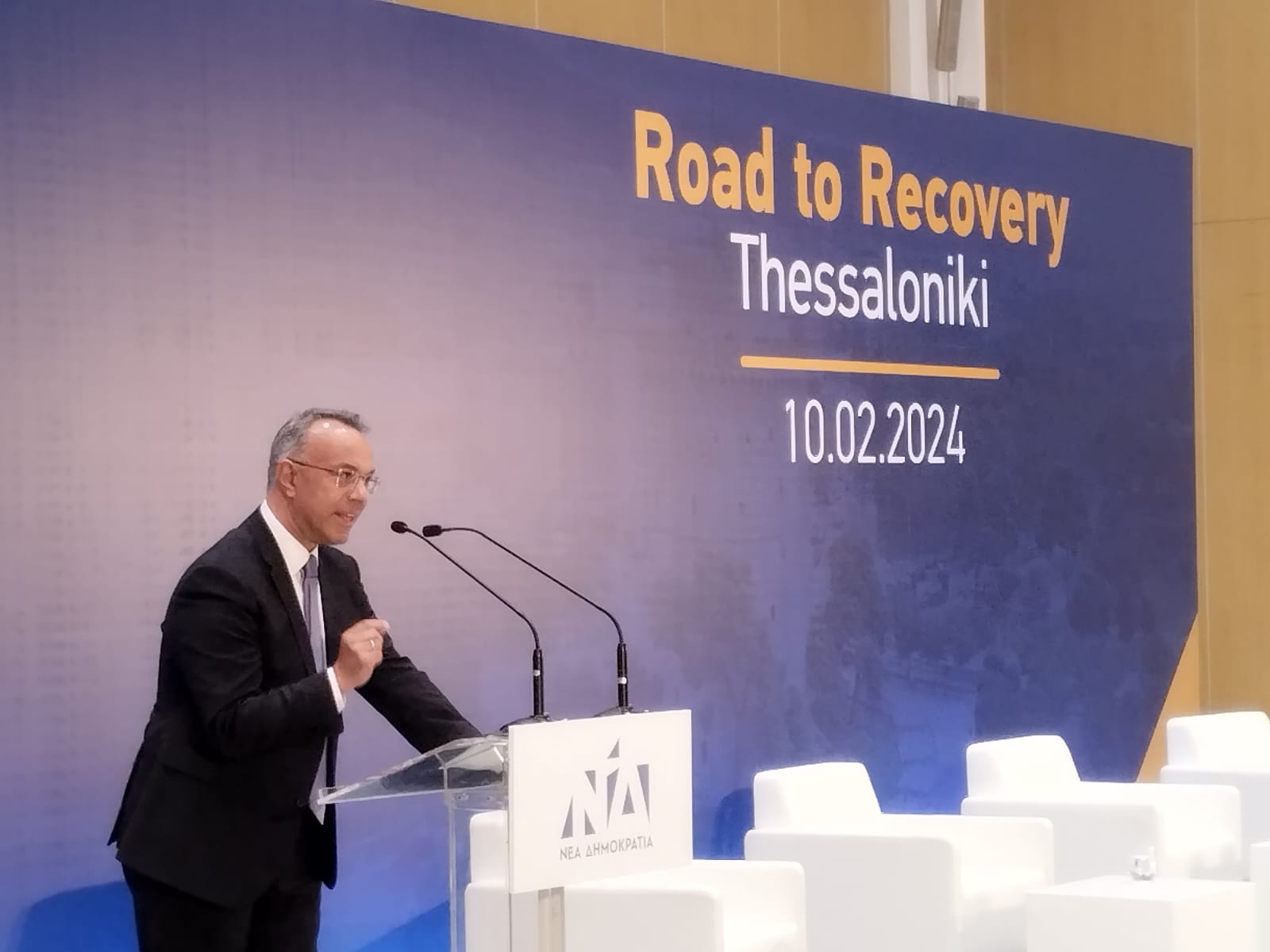 Σταϊκούρας: Η Ελλάδα επέστρεψε δυναμικά στο ευρωπαϊκό προσκήνιο ...