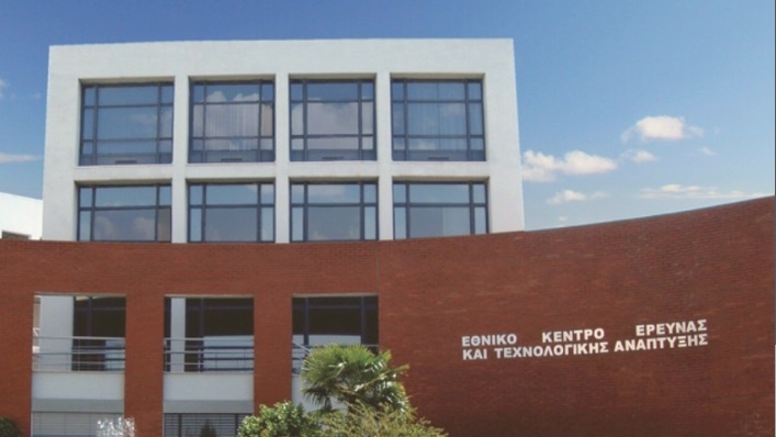 ΕΚΕΤΑ: Μνημόνιο συνεργασίας με την Uni Systems για ανάπτυξη λύσεων AI ...