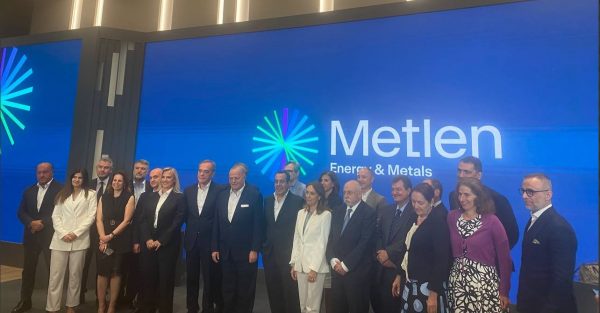 Mytilineos: «Metlen» το νέο όνομα | in.gr