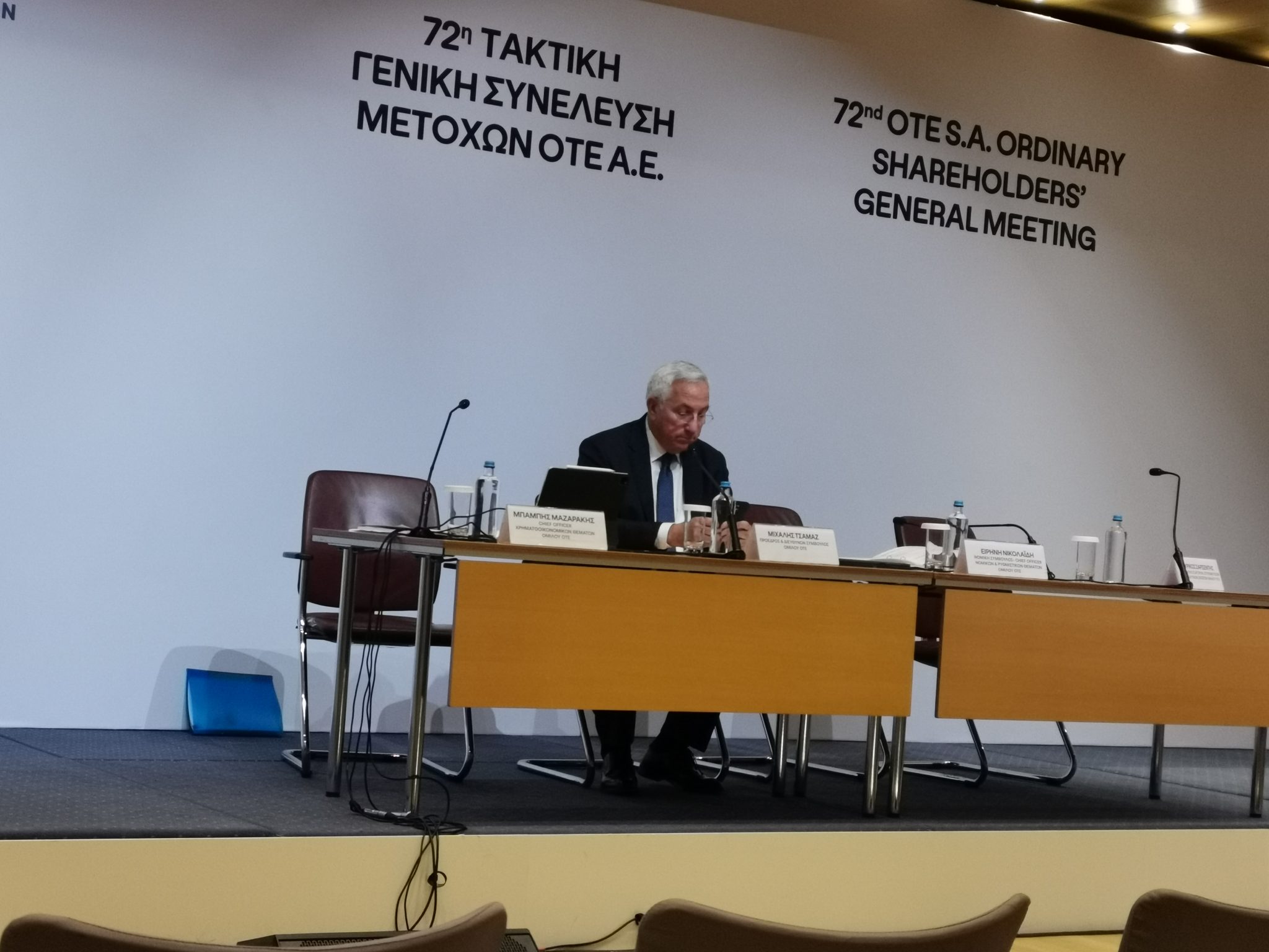 Οικονομικός Ταχυδρόμος - ot.gr Μιχάλης Τσαμάζ: Οι οπτικές ίνες, ο ...