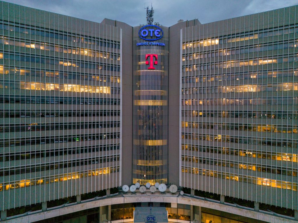 Cosmote Telekom - Οικονομικός Ταχυδρόμος - ot.gr