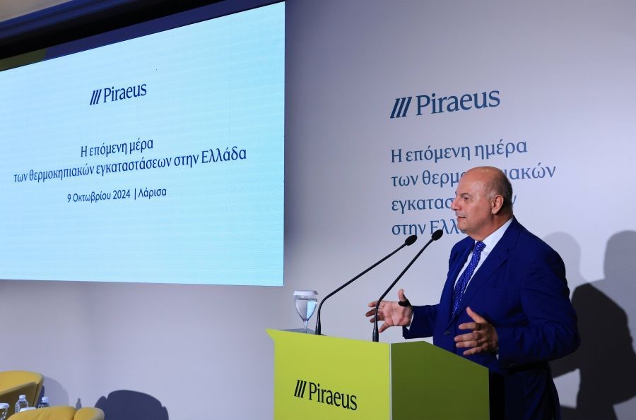 Θερμοκήπια: Το μέλλον της αγροτικής παραγωγής περνά μέσα από την ...