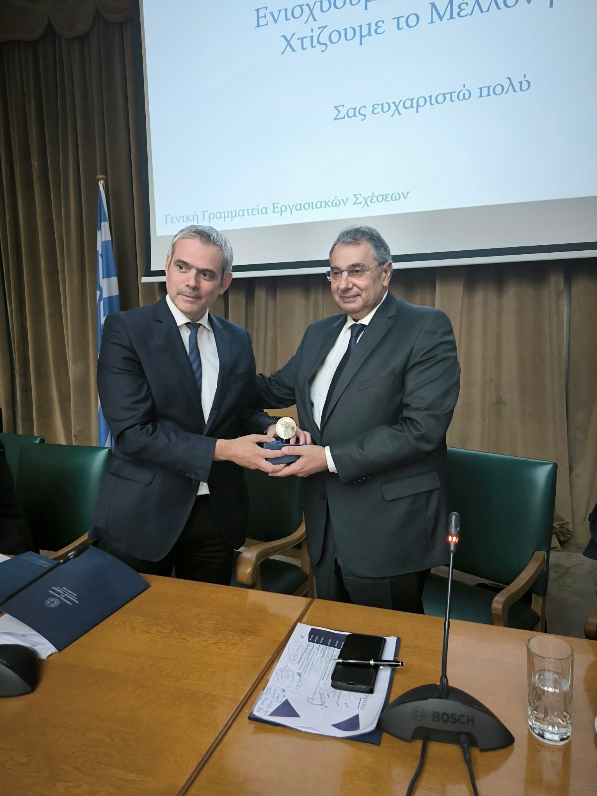 Ψηφιακή κάρτα εργασίας: Στο «μικροσκόπιο» του ΕΒΕΠ - Οικονομικός ...