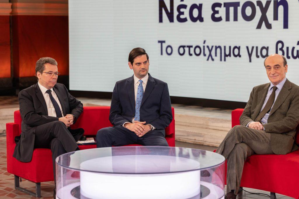 OT FORUM: Ψυχραιμία και ετοιμότητα μπροστά στο νέο περιβάλλον - Μεγάλη ...
