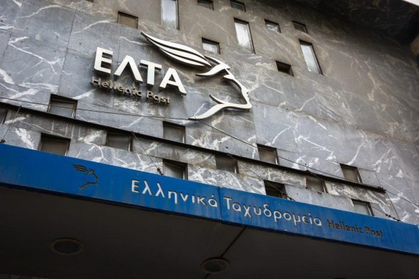 Το τριήμερο στοίχημα του ΧΑ, η άτυπη μάχη CrediaBank - Alpha, τα μέτρα ...