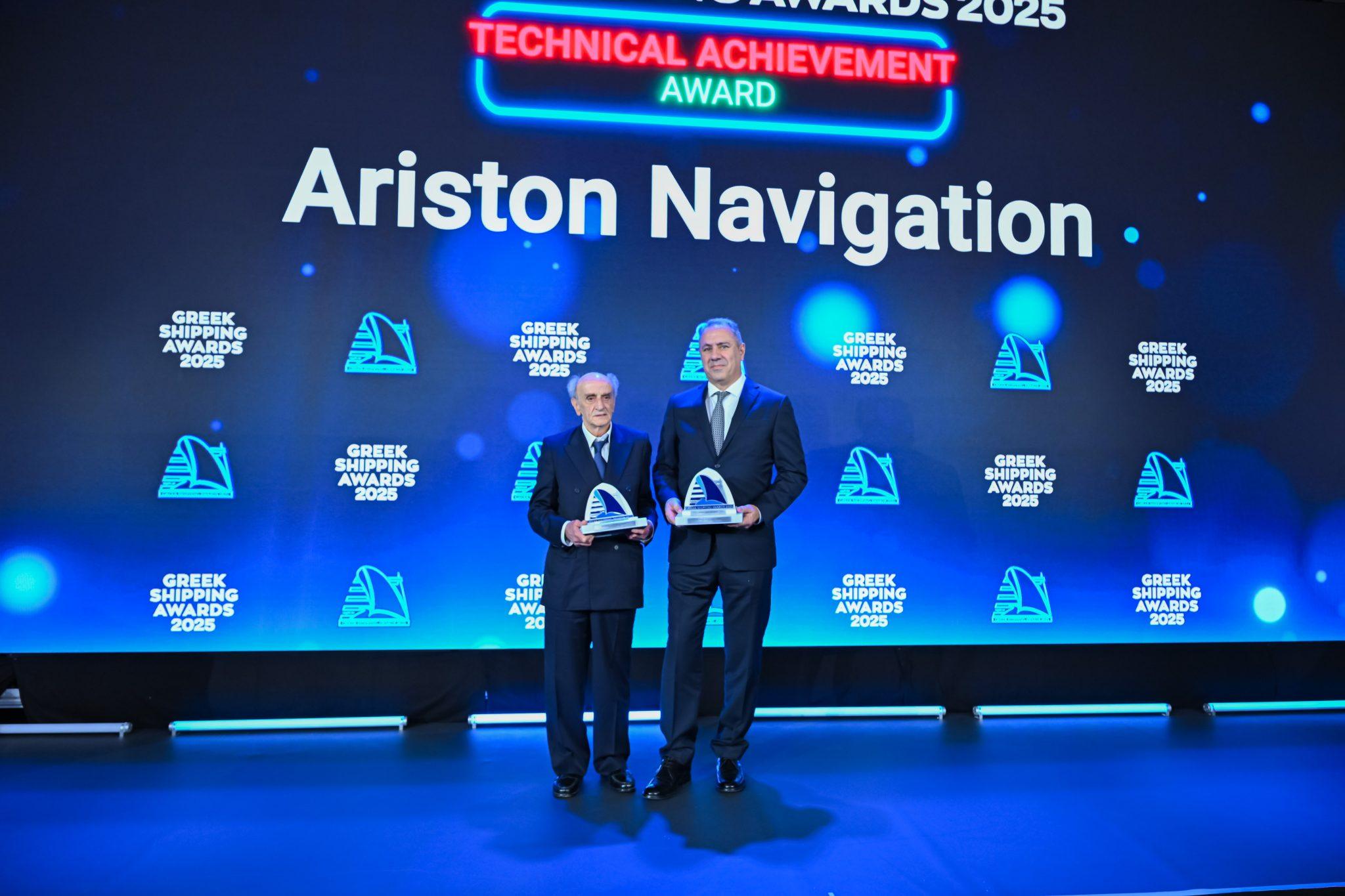 Lloyd’s List Greek Shipping Awards 2025: Τα «Όσκαρ» της ελληνικής ...