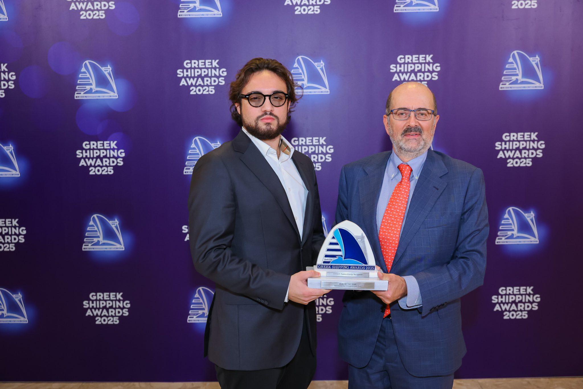 Τα «Όσκαρ» της ελληνικής ναυτιλίας - Το βραβείο «πλοίο της χρονιάς ...