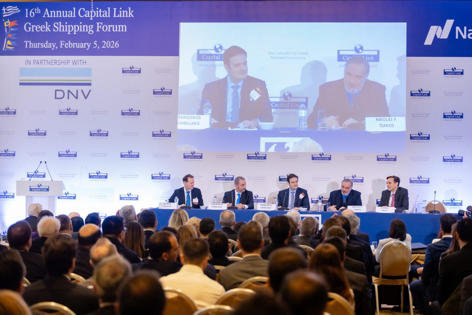 16ο Ετήσιο Capital Link Greek Shipping Forum: Η παγκόσμια ηγεσία της ...
